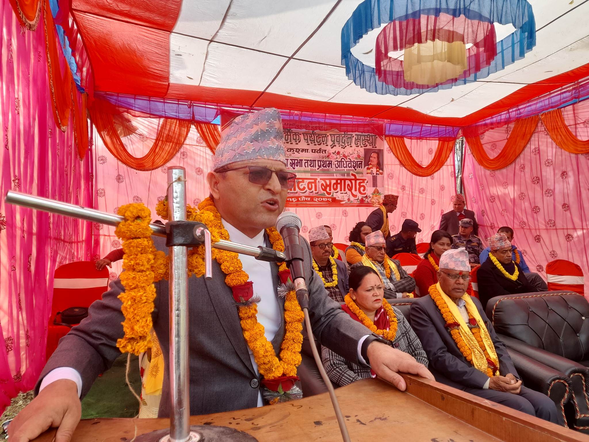 विकास र समृद्धिका लागि स्थायी सरकार आवश्यक ः अध्यक्ष तिमिल्सिना - News ...