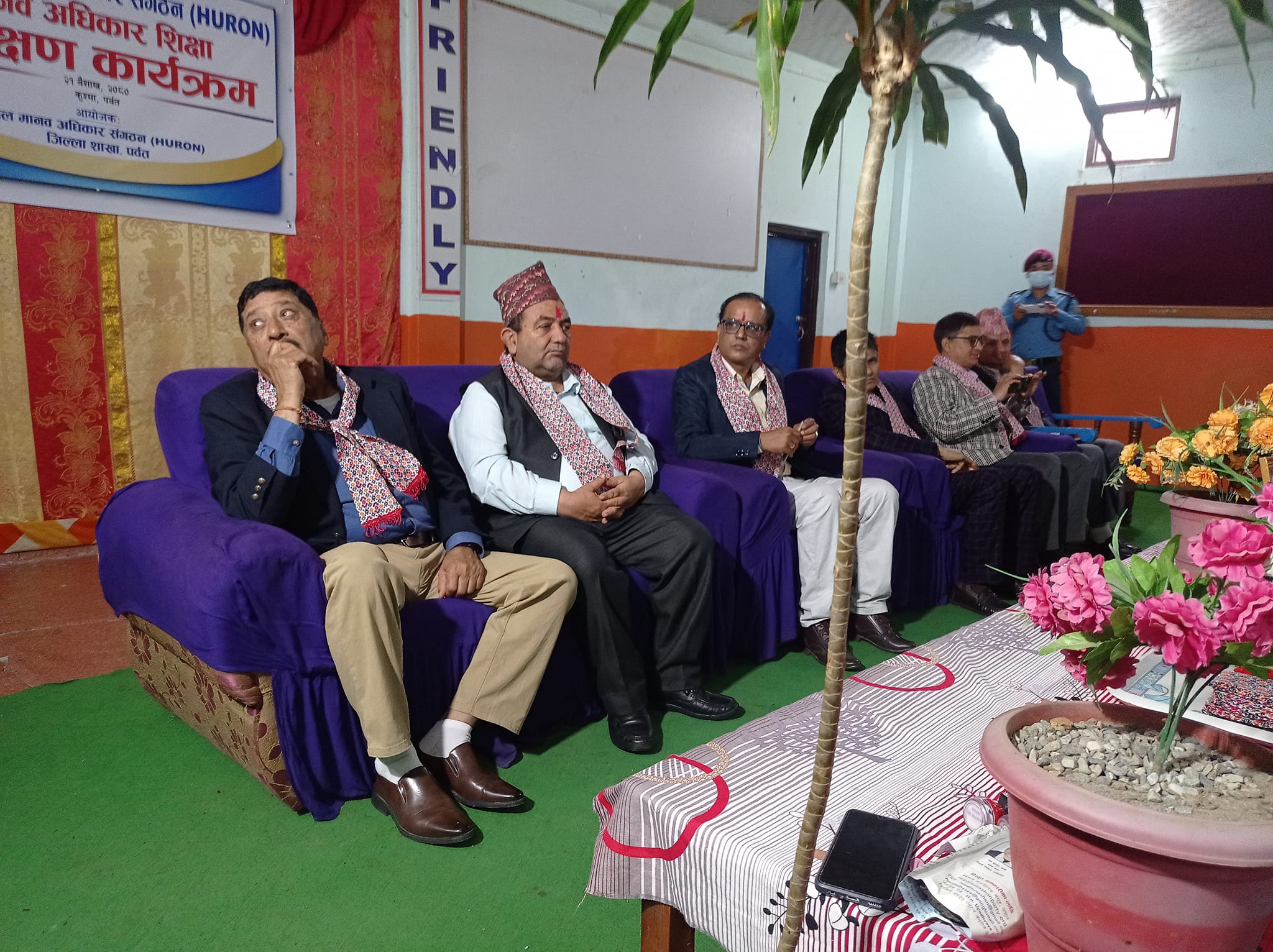 पर्वतमा मानव अधिकार शिक्षाका विषयमा प्रशिक्षण कार्यक्रम सम्पन्न - News ...